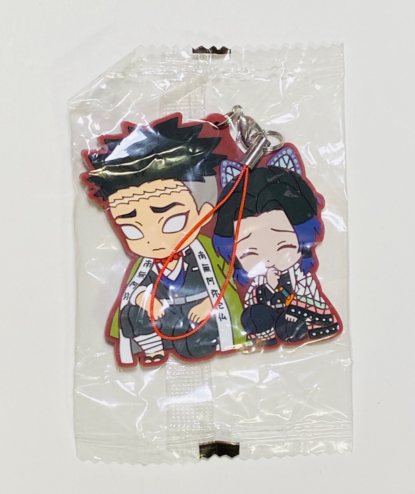 Shinobu Kocho & Gyomei Himejima Rubber Strap Charm Demon Slayer ...