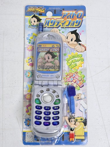 Sealed Rare Astro Boy Handy Flip Phone Toy Japan Exclusive Tezuka ...