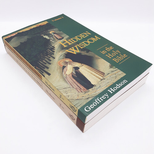 Hidden Wisdom in the Holy Bible by Geoffrey Hodson: Volumes 1-2 ...