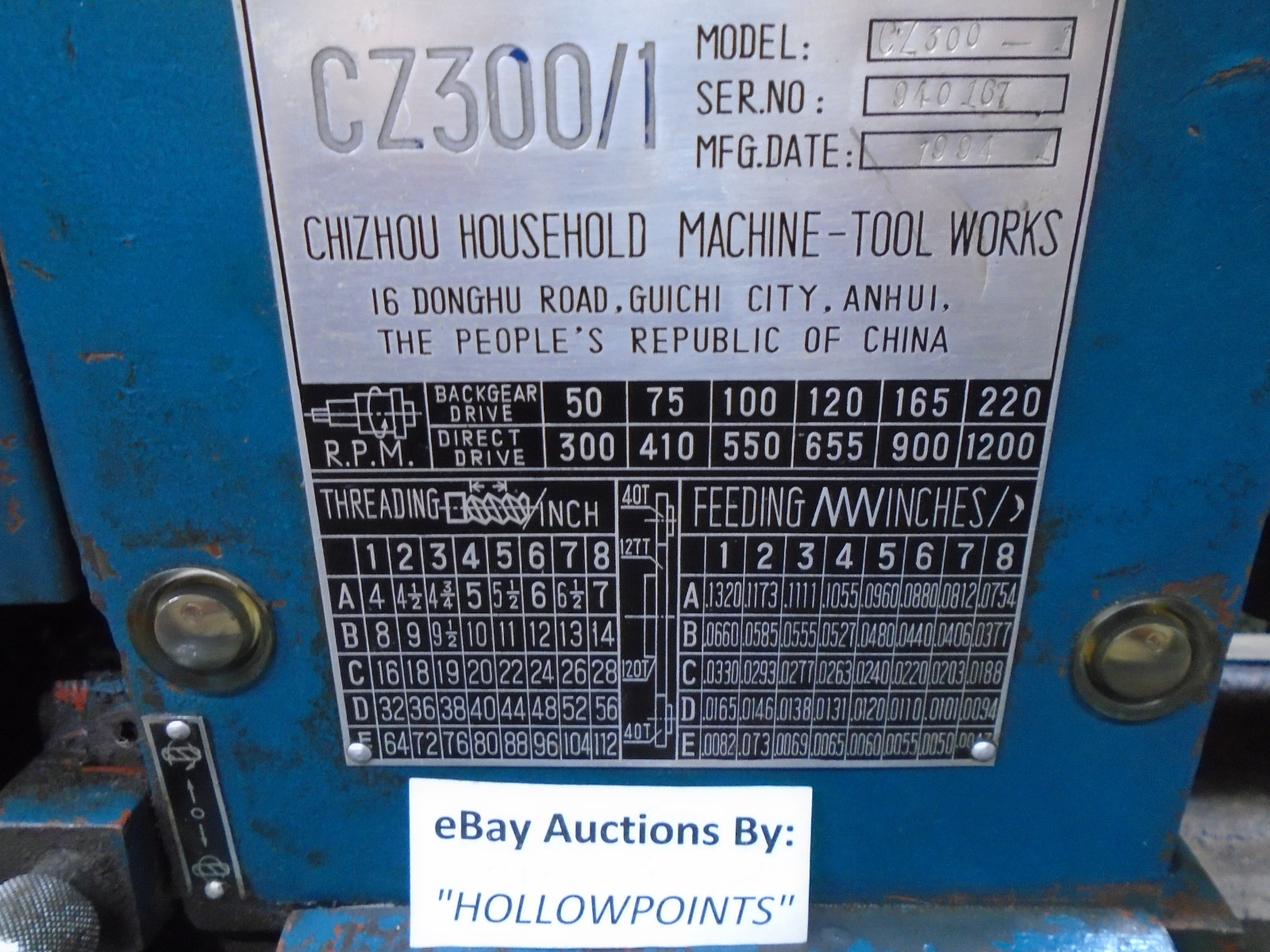 Smithy BZ-239 12" Lathe Electrical Switch Rod Chizhou Machine CZ300/1 ...