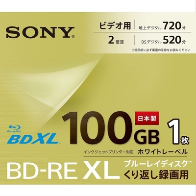 SONY 100GB For repeat recording blu-ray BD-RE XL 1 Disc BNE3VDPJ2 ...