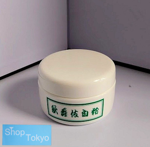 White Face Makeup Powder | Saubhaya Makeup