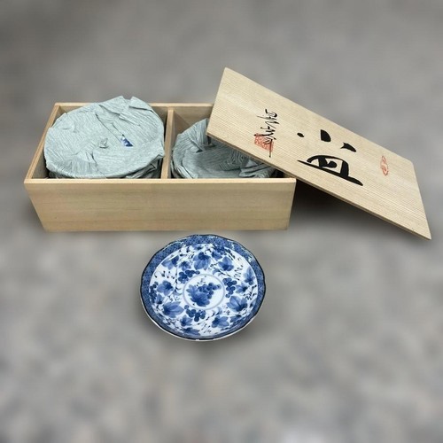 Arita Ware 10 Pcs Small Plates Set 20cm Blue Flower Pattern Tableware ...