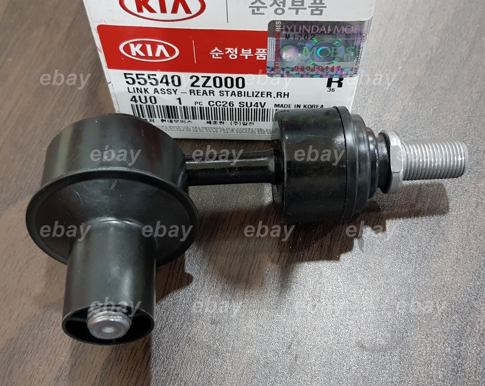 Rear Link Stabilizer Bar LH/RH 2PC Hyundai Azera Tucson ix35 14-15 ...