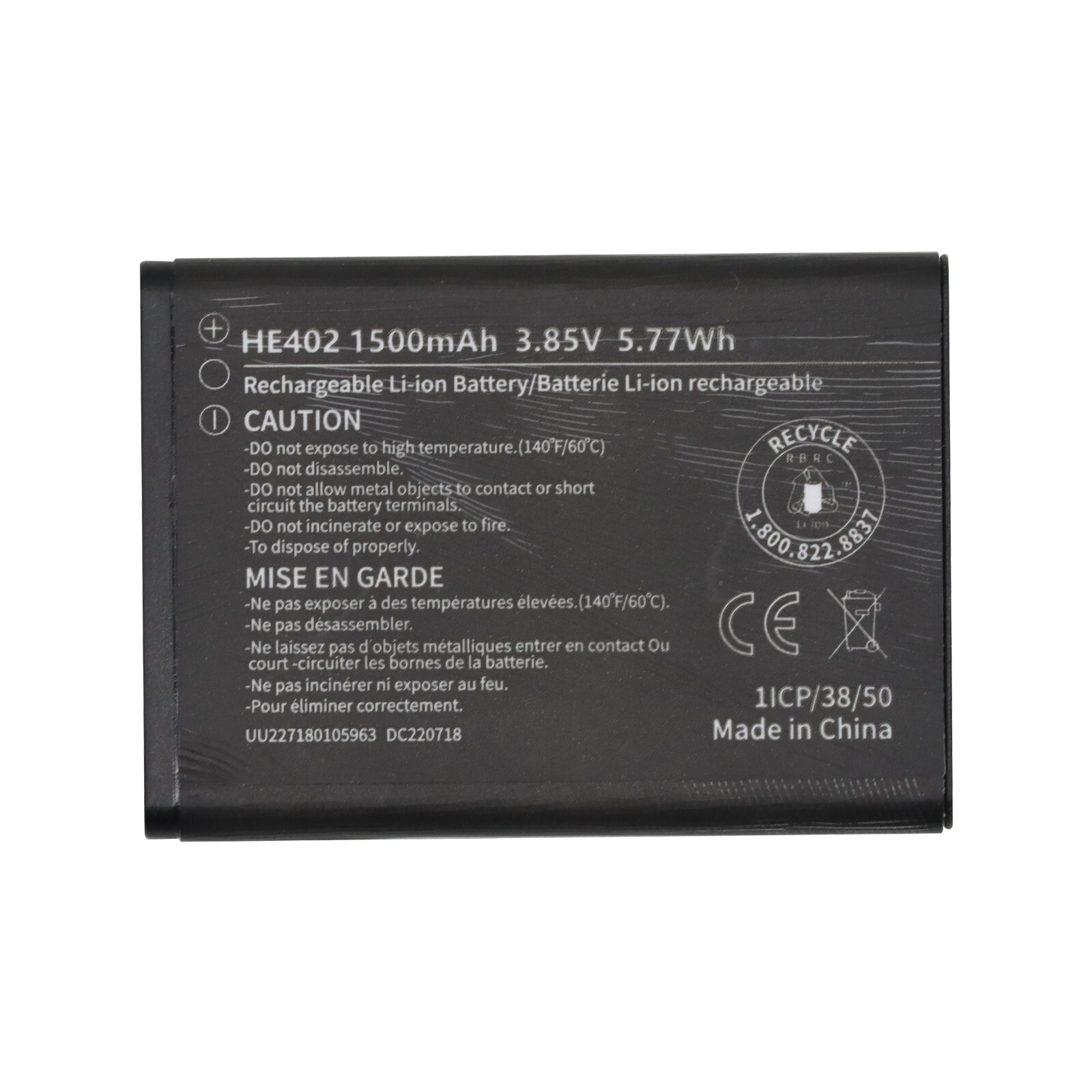 New HE402 Replacement Battery For Verizon Nokia 2760 Flip Phone N139DL ...