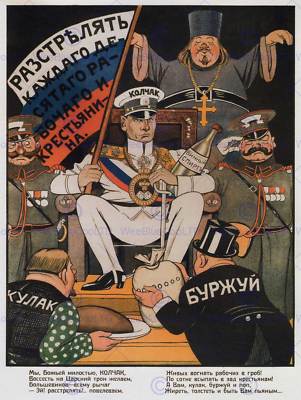 WAR PROPAGANDA ANTI ROYALIST RUSSIAN CIVIL REDS WHITES SOVIET UNION ...