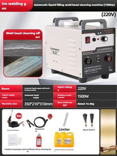 Stainless Steel Weld Cleaner Welding Cleaning Grinding and Polishing ...