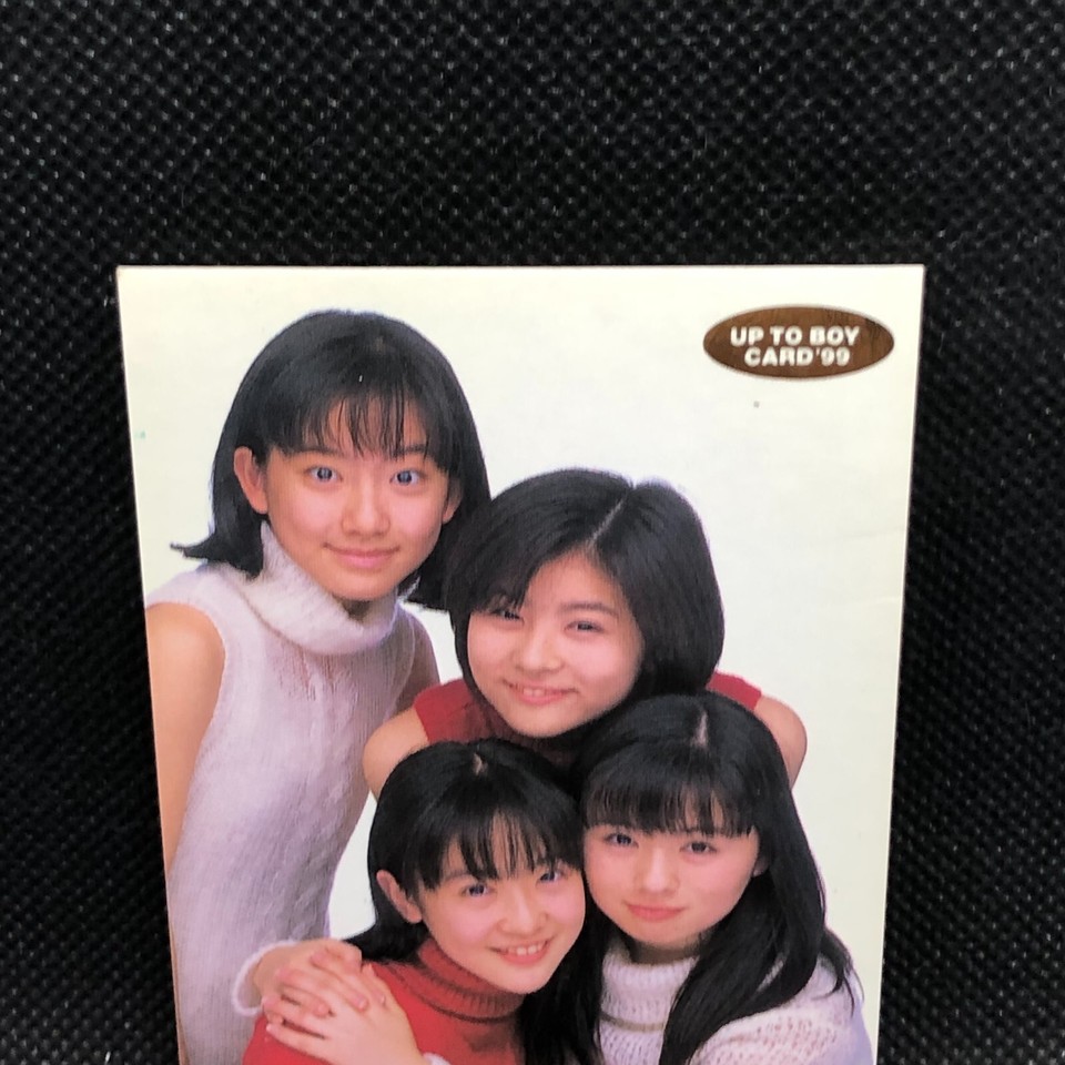 Ai Maeda Collection1 Card UP TO BOY bikini Girl model Japanese 1999 ...