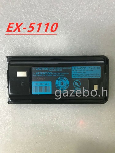 Original Battery EX-5110 1900mAh 14WH 7.4V Rechargeable Li-ion Battery ...
