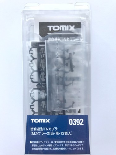 Tomix 0392 Coupler TN Tight Coupling for Magnetic Coupling Black 12 pcs ...