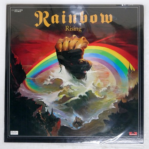 RAINBOW RAINBOW RISING OYSTER MWF1004 Japan INSERT GATEFOLD VINYL LP | eBay