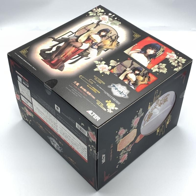 Taihou Azur Lane 1/7 by Alter Prepainted Figure | eBay