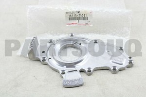 1511575051 Genuine Toyota COVER, OIL PUMP 15115-75051 | eBay