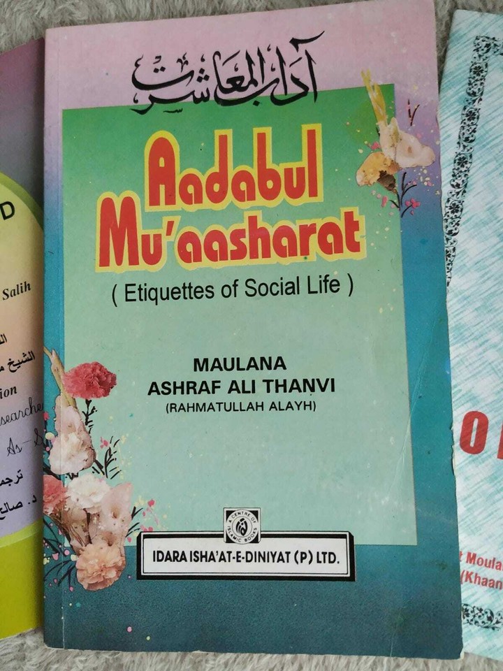 Islamic Books for Women - Book Collections for Muslim Women | eBay UK