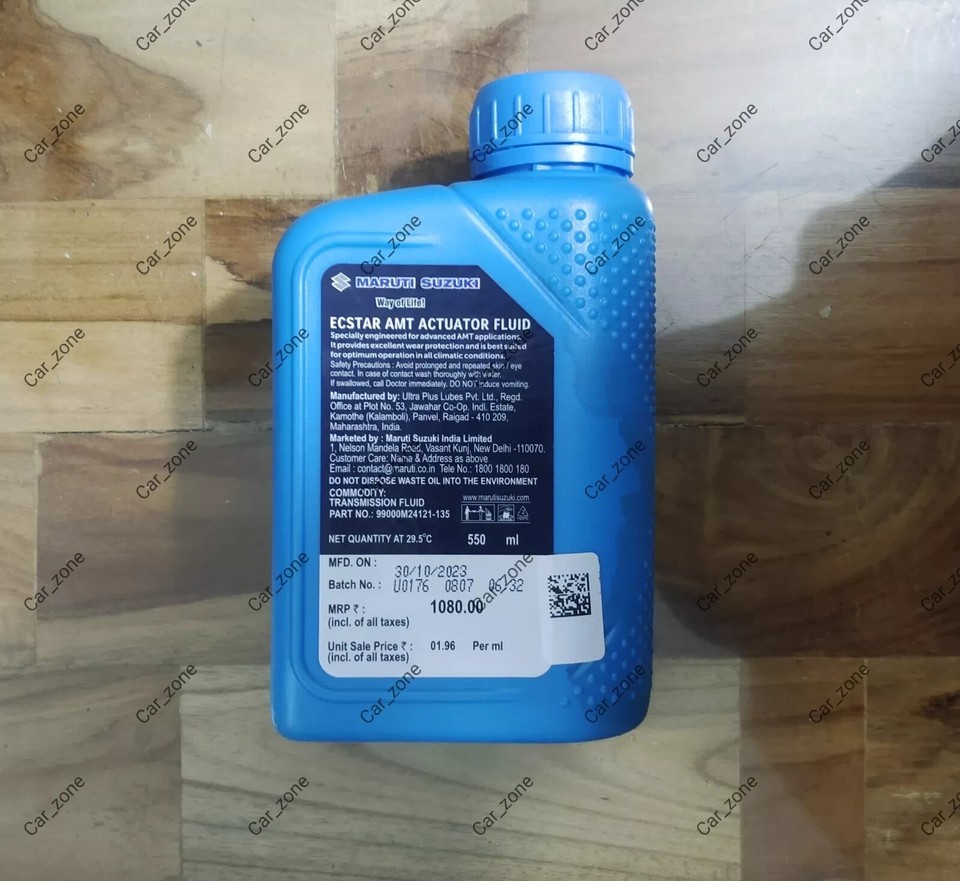 Genuine OEM AMT AGS Actuator Fluid for Suzuki CELERIO FRONX IGNIS SWIFT ...
