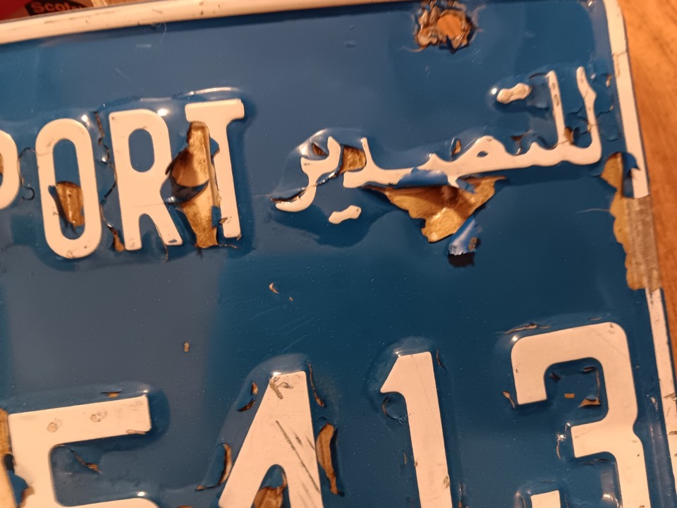 UAE United Arab Emirates SHJ Export Arabic License Plate | eBay