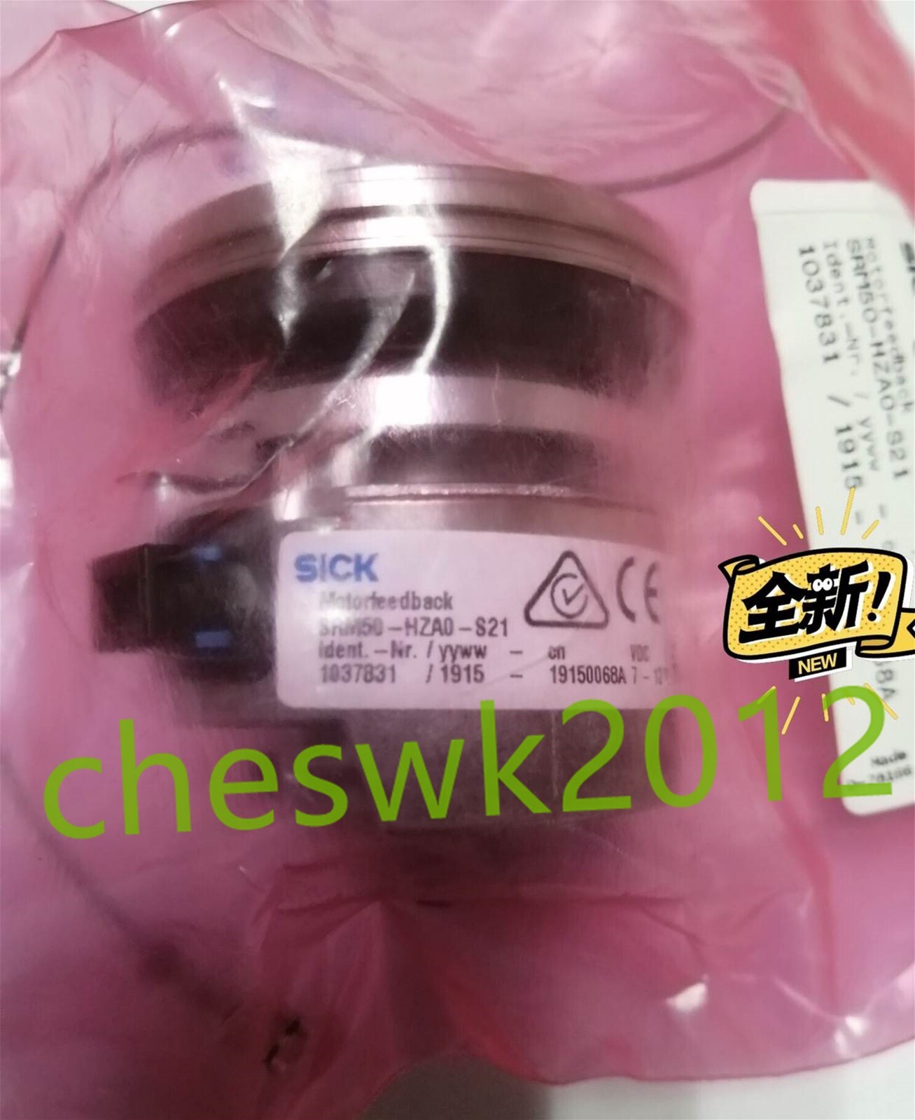 1 PCS NEW IN BOX SICK servo encoder SRM50-HZA0-S21 | eBay