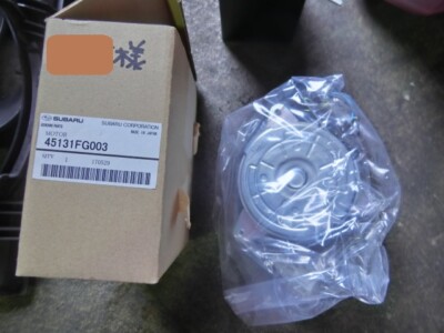 Genuine Subaru Passenger Side Engine Cooling Radiator Fan Motor ...