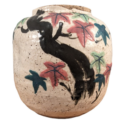Vases - Japanese Kyoto Pottery