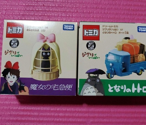 Studio Ghibli Tomica Totoro Vehicle & KiKi's Delivery Service Ensemble ...