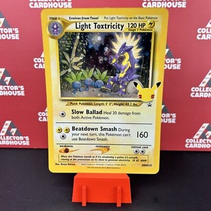 PokiChloe Ltd | eBay Stores