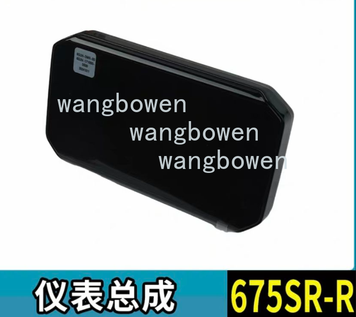 Motorcycle TFT color screen LCD Cluster Speedometer TachometerFor ...