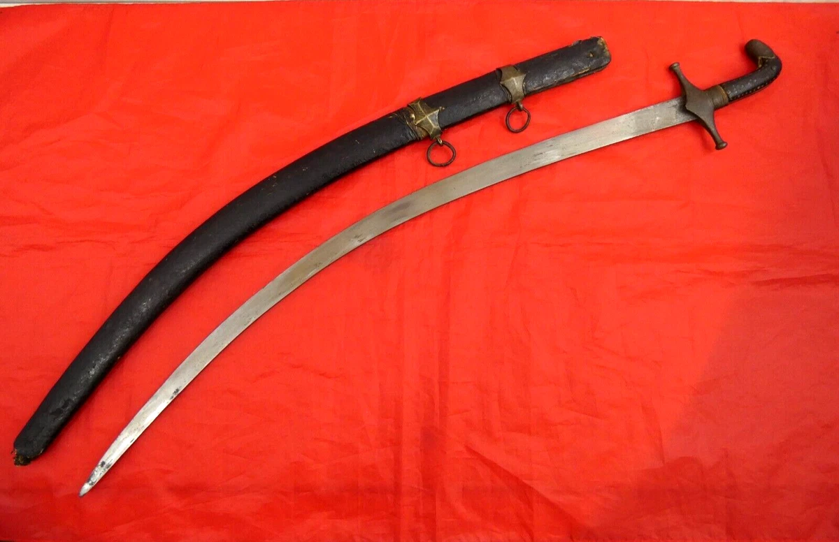 Persian Shamshir Sword