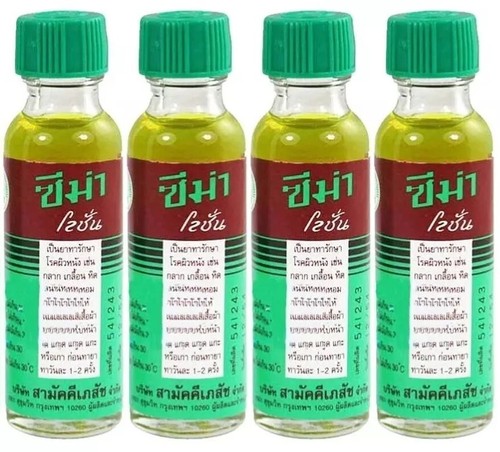 4X ZEMA LOTION 15ml Thai Topical Athlete's Foot Fungal Treatment | eBay