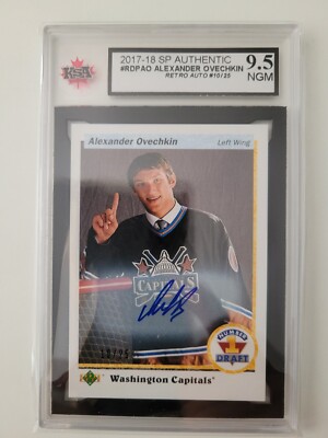 Alexander Ovechkin 2017-18 SP Authentic Retro Auto Hockey Card #10/25 ...
