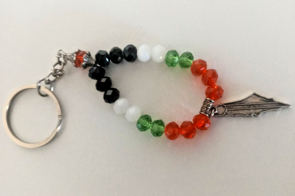 Metal Key Chain Beads Handmade Palestine Map Flag Colors Bracelet | eBay