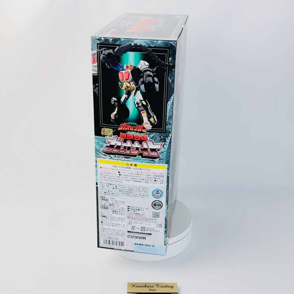 Bandai SMP SHOKUGAN MODELING PROJECT Gao Knight Model Kit Gaoranger ...