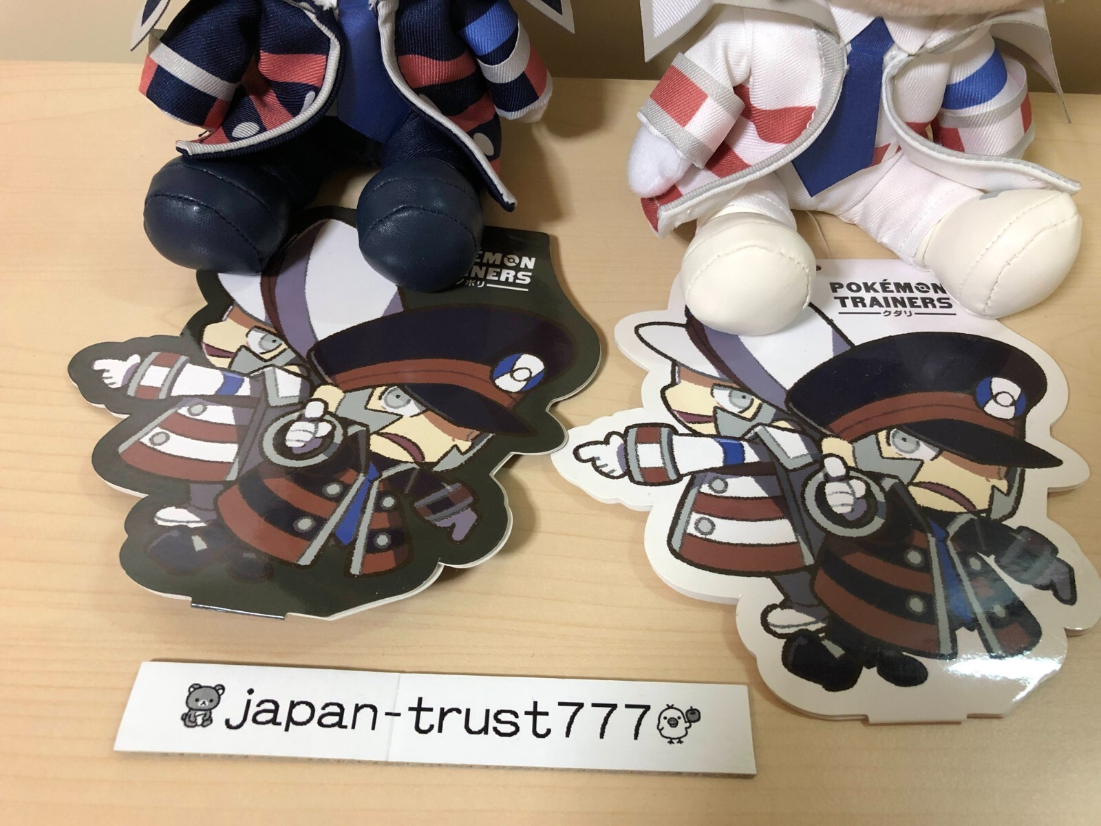 Pokémon Trainer Subway Master Ingo & Emmet Plush Doll set *NEW with TAG ...