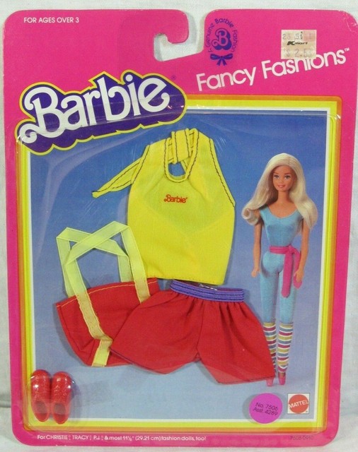 Barbie Fashion Fun Set Outfit Gold Stripe Dress 1983 Mattel 7504 ...