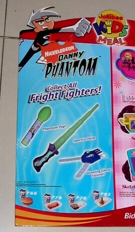 Danny Phantom Toys
