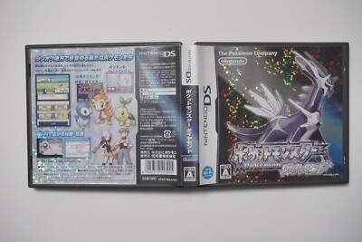 Nintendo DS Pokemon Diamond Japan DS game US Seller | eBay