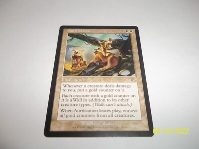 Aurification Onslaught x1 LP | eBay