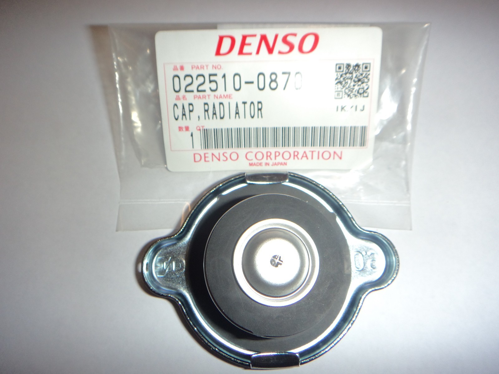 new Denso radiator cap radiator pressure cap suit Daihatsu Charade G10 ...