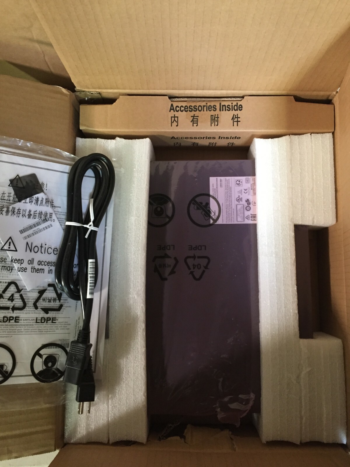 HPE JG411A#ABA Router MSR2003 AC 3412492 *Fixable Cosmetic Damaged See ...