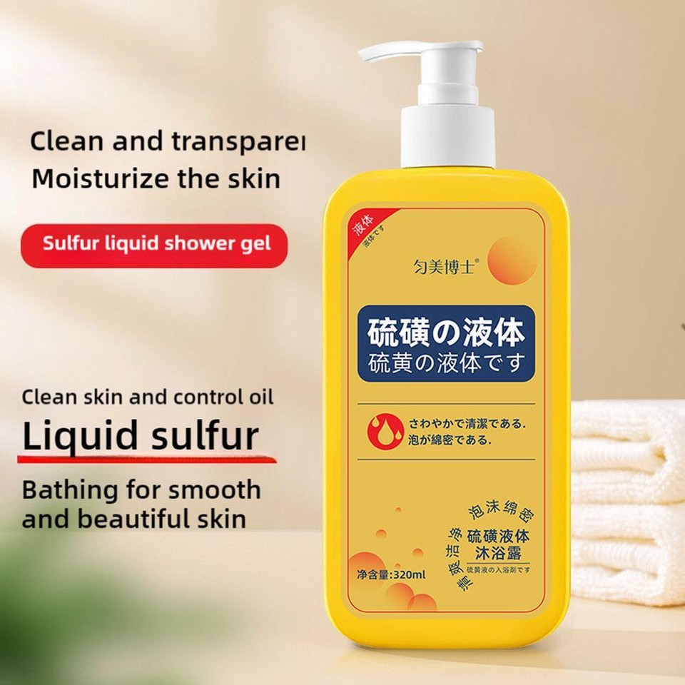 Sulfur Removal Mite Bath Shower Gel Volcanic Mud Shower Gel 320ml C1M6 ...