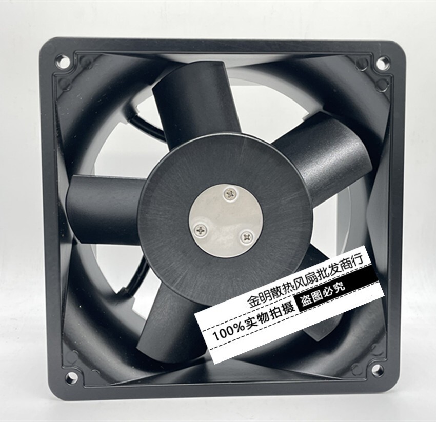Yuanshan 17689 WT18089115BH 100/120V 60/70W axial flow AC cooling fan ...