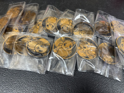 Official Pokemon TCG Jumbo Eevee Prismatic Evolutions Bronze/Brown Coin ...