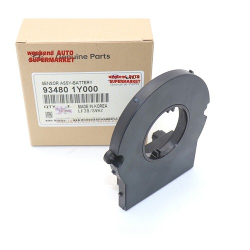 OEM Steering Angle Sensor For Kia Sedona Hyundai Genesis 93480-1Y000 | eBay