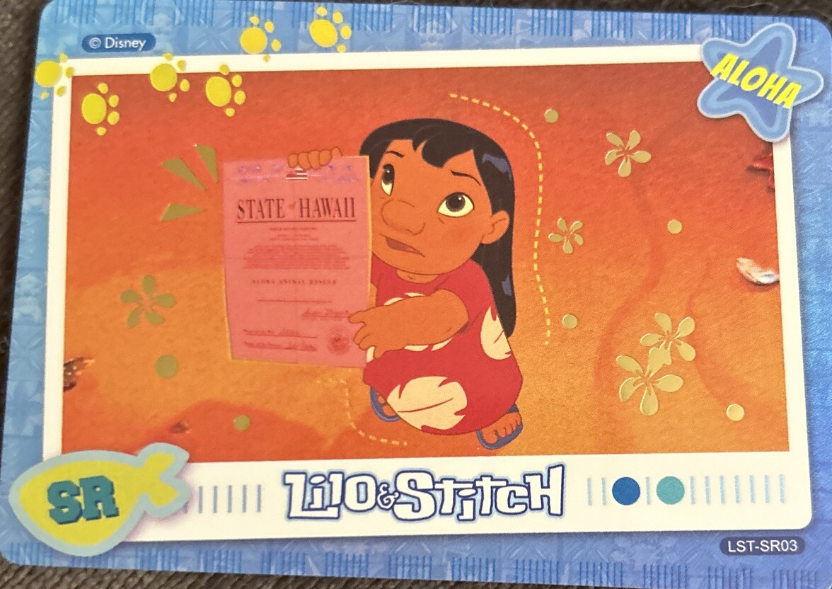 Disney 100 Lilo Gold Foil Card LST-SR03 | eBay
