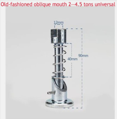 Forklift Fork Pin Positioning Pin Fork Tine Fixed Pin For 2--4.5 T ...