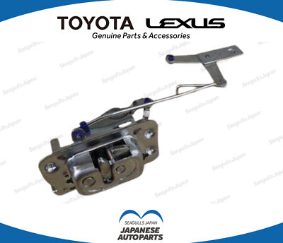 TOYOTA Genuine OEM LAND CRUISER PRADO Lock Assy Front Door RH 69310 ...