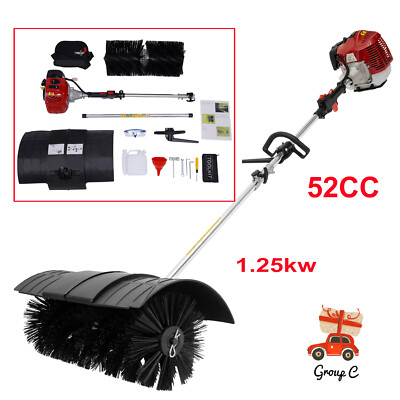 Gas Power 52CC Handheld Sweeper Broom Driveway Turf Artificial Grass ...