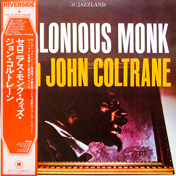 Thelonious Monk - Thelonious Monk With John Coltrane / VG / LP, Album ...