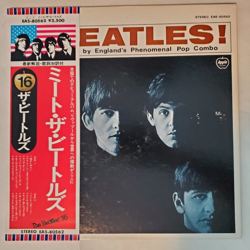 Meet the Beatles - EXCELLENT vinyl Japan 1976 Apple EAS-80562 | eBay