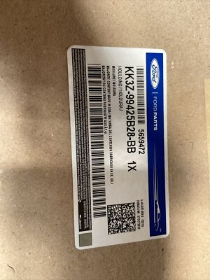 2019-2023 FORD TRANSIT LH MOULDING KK3Z99425B28BB | eBay