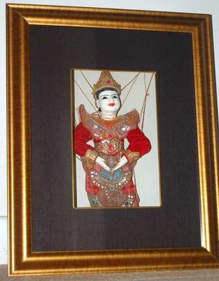 Wood Puppet in Gold Shadow Box Frame ShadowBox | eBay